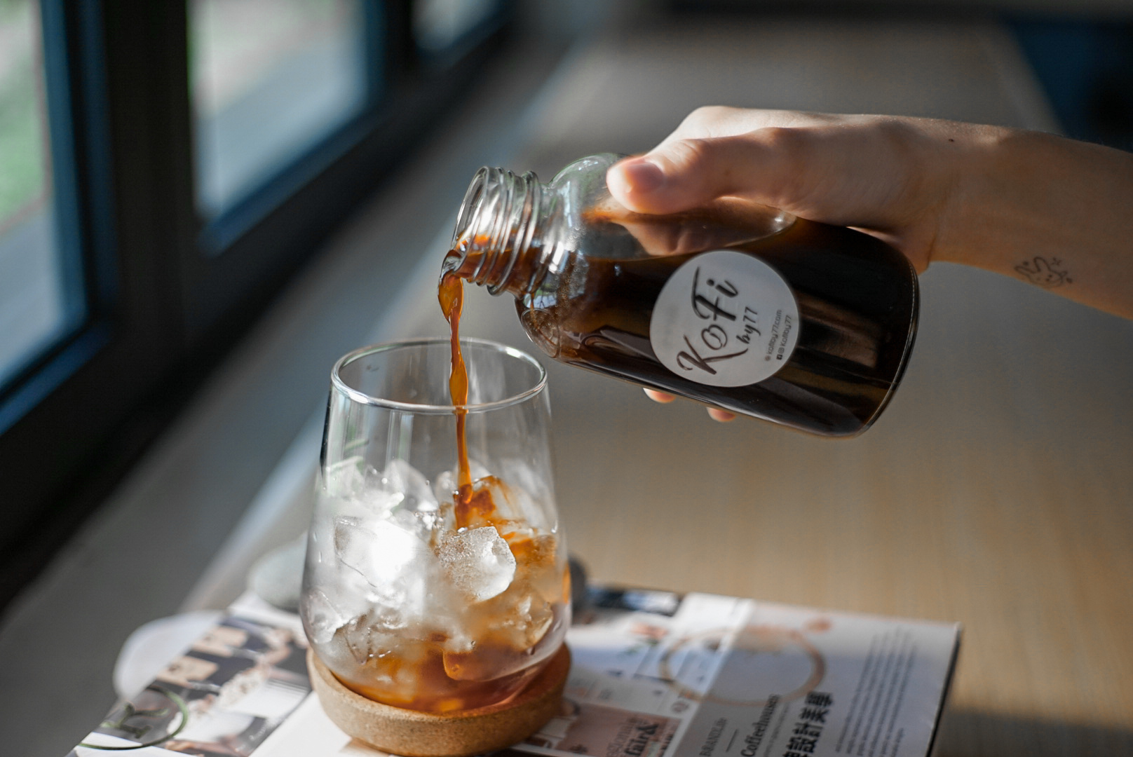 Kofi by 77 - Mont Kiara - Cafe Culture