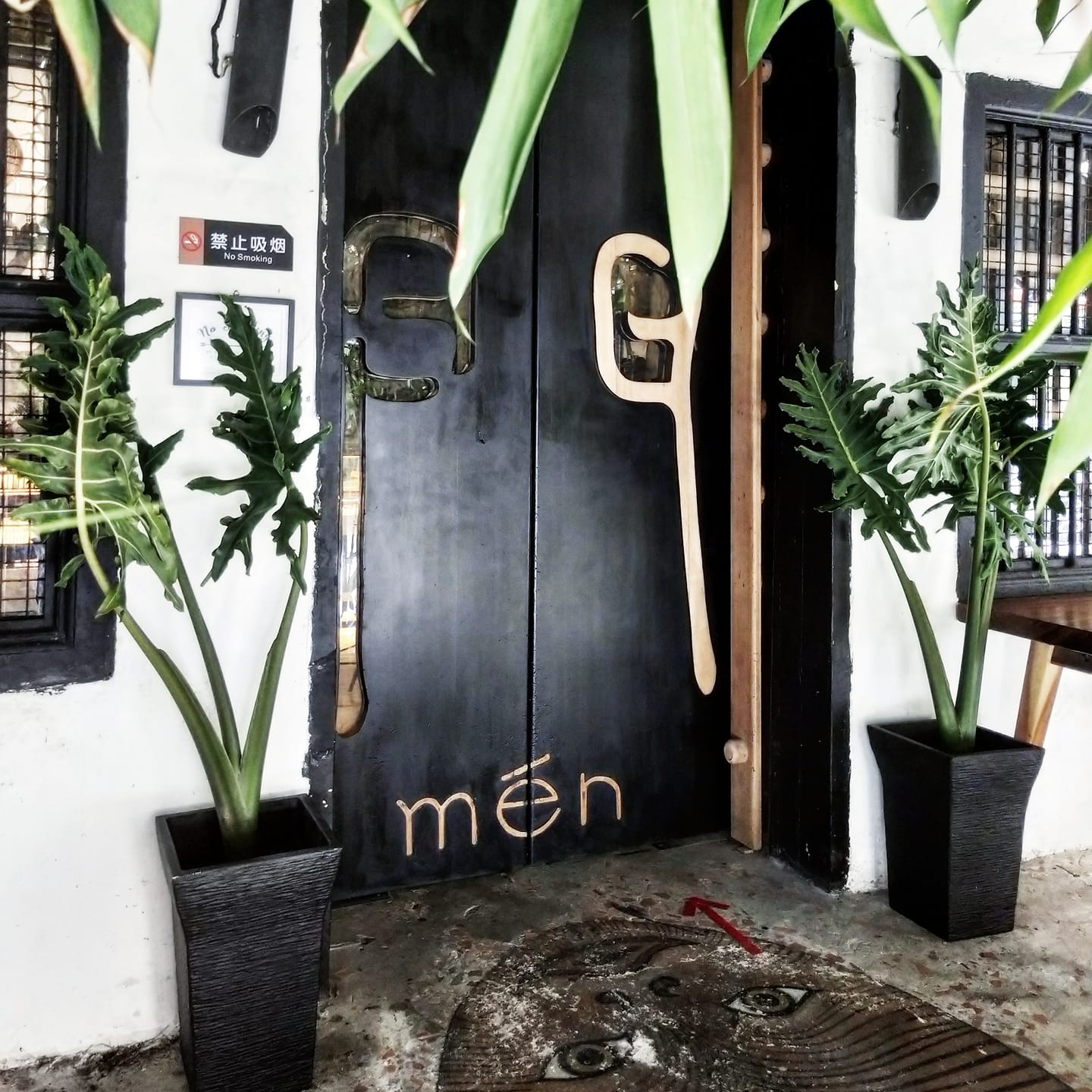 The Happy 8 Cafe & Restaurant 哈比咖啡馆 - Ipoh - Cafe Culture