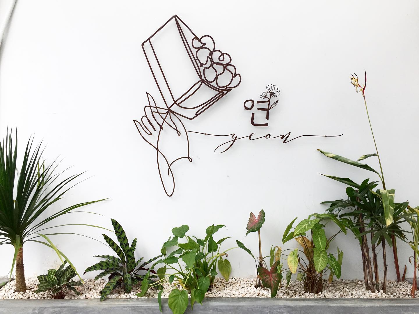 Yeon Cafe - Johor - Cafe Culture