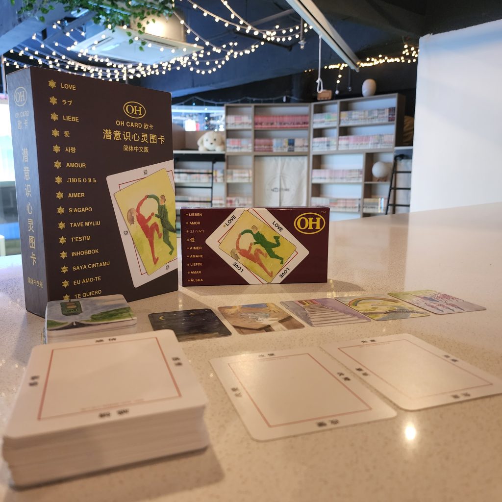 Metime Bookcafe - Petaling Jaya - Cafe Culture